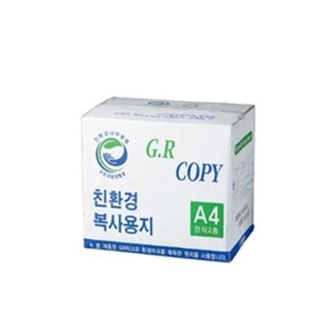친환경 복사용지 A4 재생지 75g 500매x5권 1box 대한제지 홈플러스 택배배송