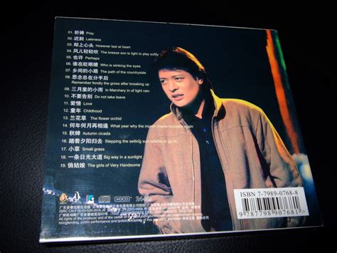 Photographs Of Thousand Words By Whyeme Liu Wen Zheng 3 Cd