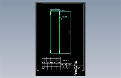 管式高速离心机的设计6张CAD图纸 AutoCAD 2004 模型图纸下载 懒石网