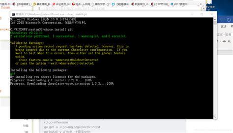 以windows系统搭建基于ethereum（以太坊）的区块链开发环境（具体操作与截图）windows解决以太坊信标链