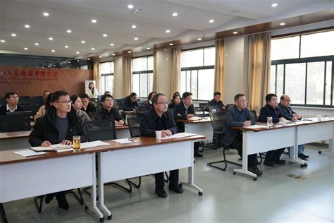 经管学院举行2023年度党支部书记述职考核会 西北大学新闻网