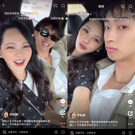 為了小哈利畢業！庾澄慶現身紐約 有望合體前妻伊能靜 鏡週刊 Mirror Media