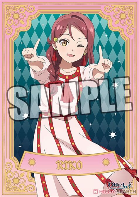 幻日のヨハネ Sunshine In The Mirror 布ポスター 「リコ」 キャラクターグッズ 画像一覧