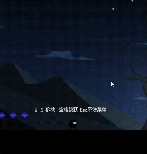 Unity2d游戏开发日志（菜只因版） 2月7日 加入了（假的）加载界面、添加了系统菜单（音效设置、退出游戏）unity Text