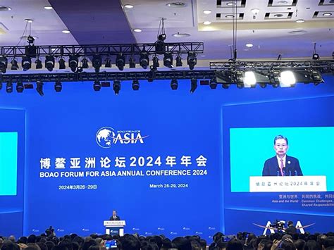 趙樂際出席博鰲論壇 持續縮減外資准入清單 兩岸 工商時報