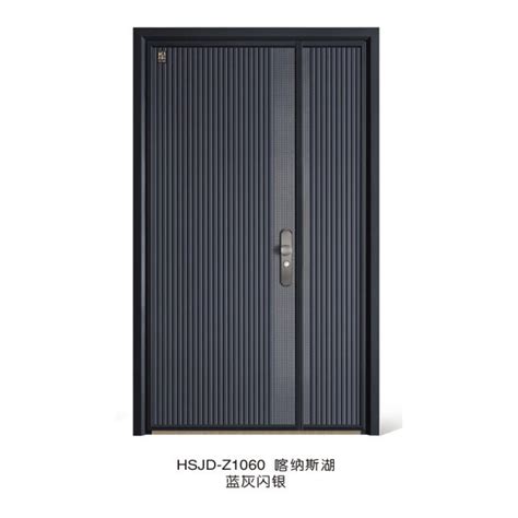 铸铝装甲门 Hsjd Z1060喀纳斯湖 万象系列 铸铝装甲门、德式超气密节能装甲门 浙江凯华门业有限公司