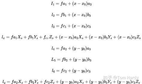 摄影测量 计算机视觉 中的三角化方法 知乎