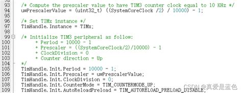 Stm32f4xxtim定时器的使用tim Uif无法清空 Csdn博客
