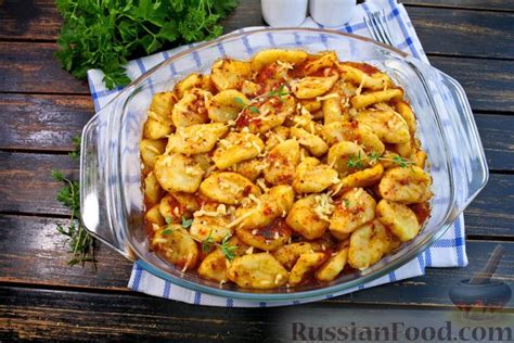 Ньоки, рецепты на RussianFood.com: 64 рецепта ньоков
