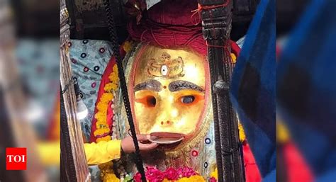 Kalashtami January 2024 Date Time Puja Vidhi And Significance