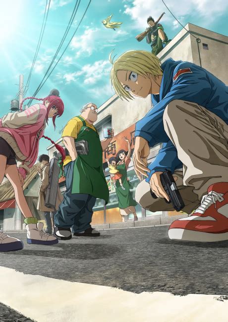 애니라이프 사카모토 데이즈 자막 다시보기