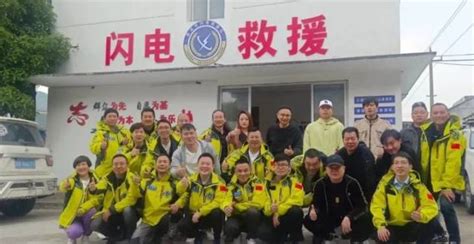 浙bwf896，冲上热搜！你做的好事藏不住了腾讯新闻