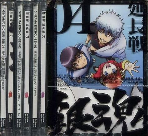 アニメdvd 銀魂 延長戦 完全生産限定版 全4巻セット 映像ソフト Suruga