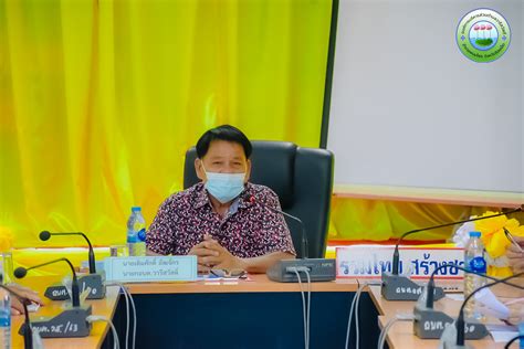 ประชุมผู้ปกครองประจำภาคเ องค์การบริหารส่วนตำบลวารีสวัสดิ์