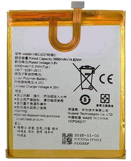 Аккумулятор Huawei HB526379EBC (Li-ion Polymer 3.7V 3900mAh) для Huawei ...