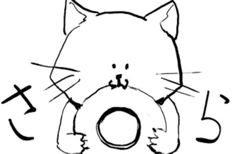 保存版）delfに合格する！おすすめな参考書、問題集】 Niceなフランス