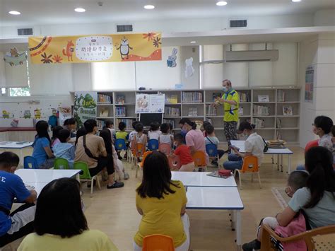 臺中市政府文化局 藝文活動查詢