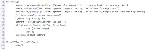 Metadata Extraction Tool This Is A Tkinter Based Gui Application By