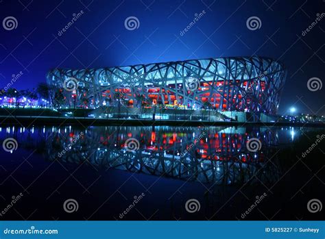 El Estadio Del Nacional De Pekín Fotografía editorial Imagen de