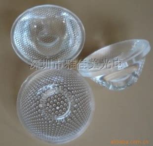大功率LED透镜 Φ22 5MM 50网纹 棱镜透镜 维库仪器仪表网