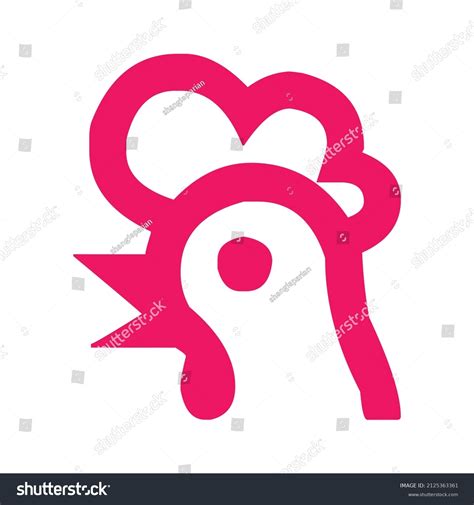 Roaster Vector Clipart Design Illustration เวกเตอร์สต็อก ปลอดค่า