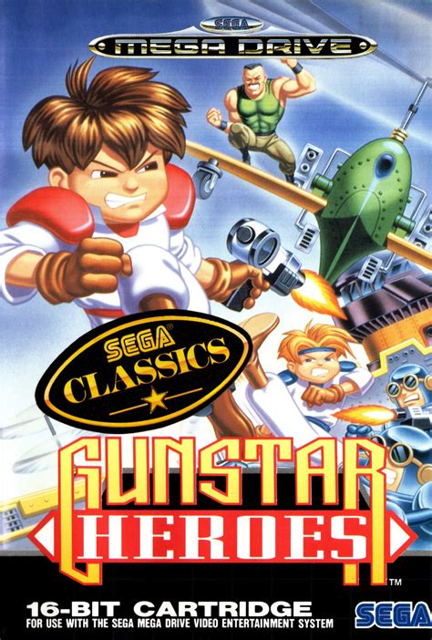 Gunstar Heroes Mega Drive Super Retro Mega Drive