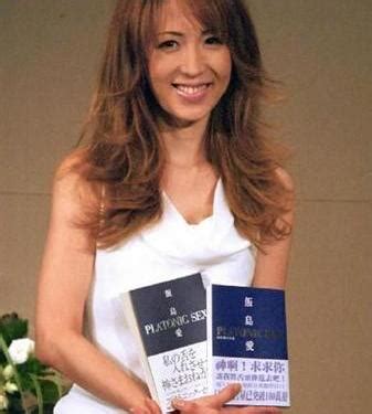 日本女星饭岛爱疑因抑郁症在家中自杀 终年36岁 娱乐 人民网