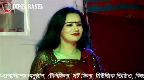 সিনেমার গানে নাচে যাত্রা নায়িকা আঁখি তোমারি পরশে জীবন আমার ওগো ধন্য