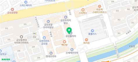 의정부 금오동미용실 에이바헤어 S컬펌 만족스러워요 네이버 블로그