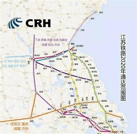 鹽城人你們家的水乾淨嗎盤點這些你不知道的鹽城事 每日頭條