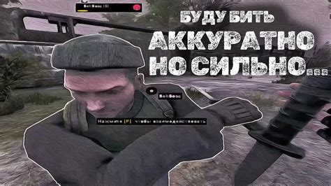 Буду бить аккуратно, но сильно... - YouTube