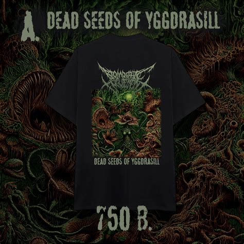 2024 T Shirts 1st Batch Biomorphic Engulfment