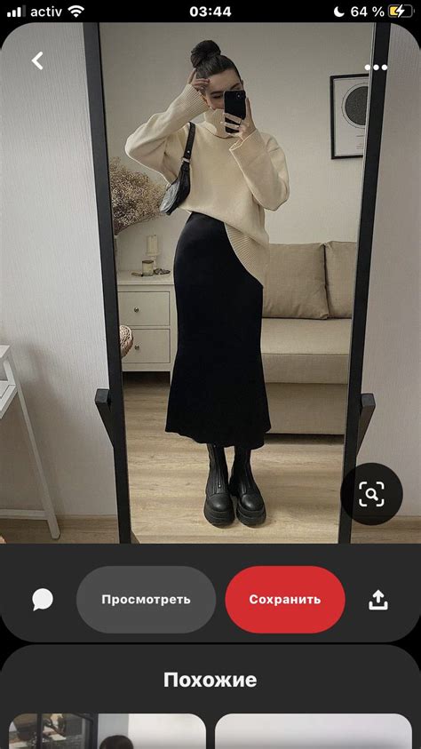 Pin Di Diana Lakshman Su Стиль