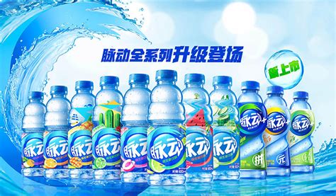 脉动升级LOGO并推出三款新产品 全力设计