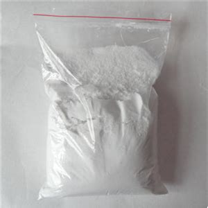 Tafamidis 品牌 瑞和宁 武汉 ChemicalBook