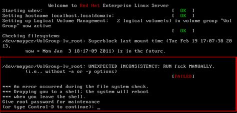Linux文件系统错误故障排除 听闻的技术博客 51cto博客