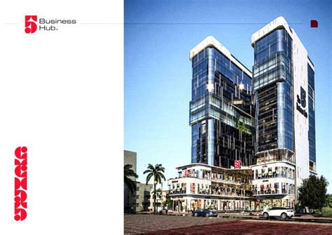 مول فايف بيزنس هاب العاصمة الإدارية الجديدة Mall 5 Business Hub New