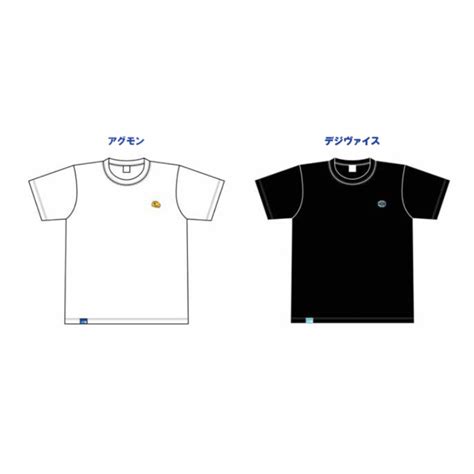 Digimon Digimon Anime 25th Anniversary T Shirt Digivice Agumon