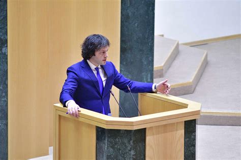 პრემიერის ანგარიში 2023 წლის ივნისიდან 2024 წლის მაისის საანგარიშო