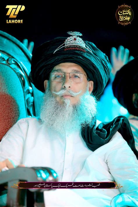 Peer Seyd Zaheer Ul Hassan Shah