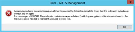feature request metadata only serves one encryption certificate
