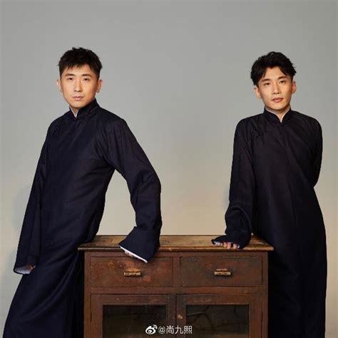 尚九熙何九華進入「招搖組」，首個相聲專場官宣，濟南站即將開票 每日頭條