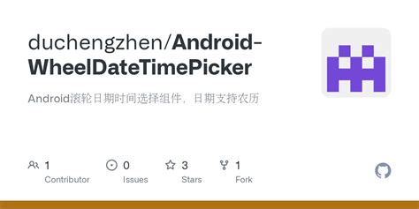 Github Duchengzhen Android Wheeldatetimepicker Android