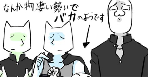 やる夫 【腐】ついログ【落書き】 ちきもっきのマンガ やらない夫 流石兄弟 やるやら Pixiv