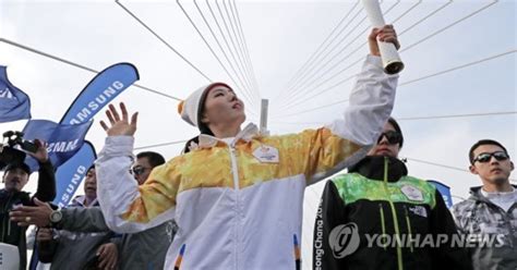 대구소식 29∼31일 2018평창동계올림픽 성화봉송