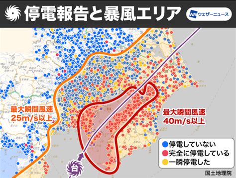 令和元年台風第15号の被害を受けて改めて無電柱化の必要性を考える 株式会社ジオリゾーム