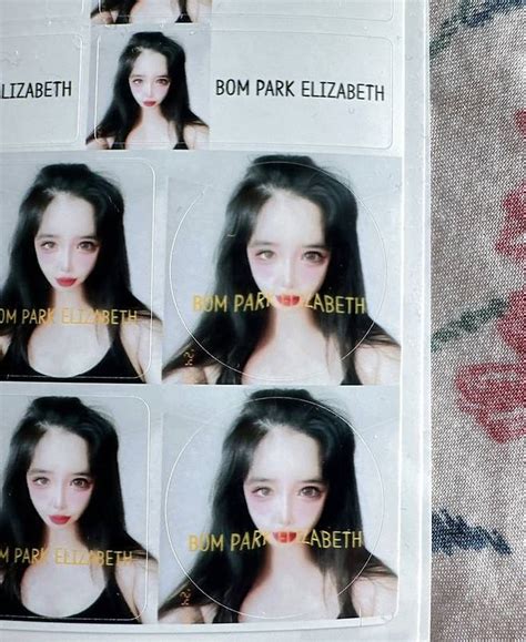 박봄 필터 논란 해명 후 스티커 사진 공개…인형 미모