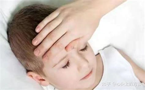 儿童发烧全身抽搐及时正确处理很重要不要做错了耽误孩子健康 知乎