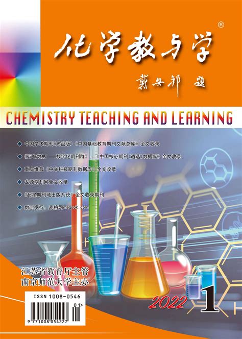 国家哲学社会科学文献中心
