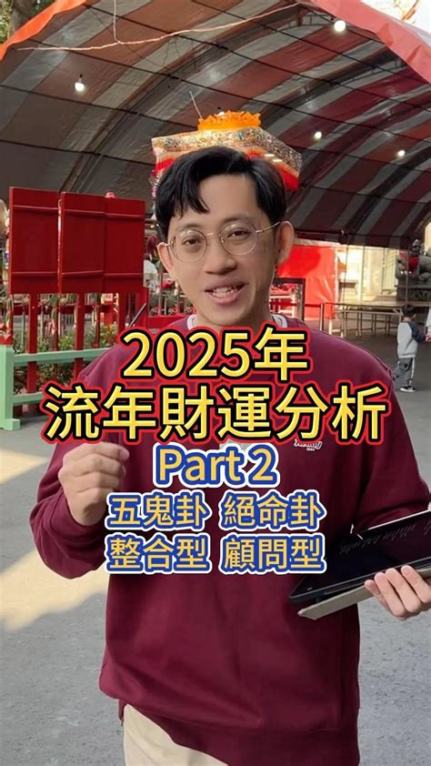Mick｜數字易經｜吸引力法則 Mick41349 • Instagram Photos And Videos